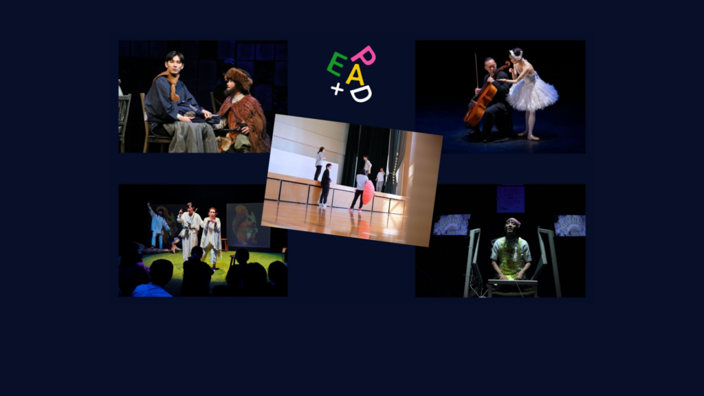 EPAD×THEATRE for ALL – precog