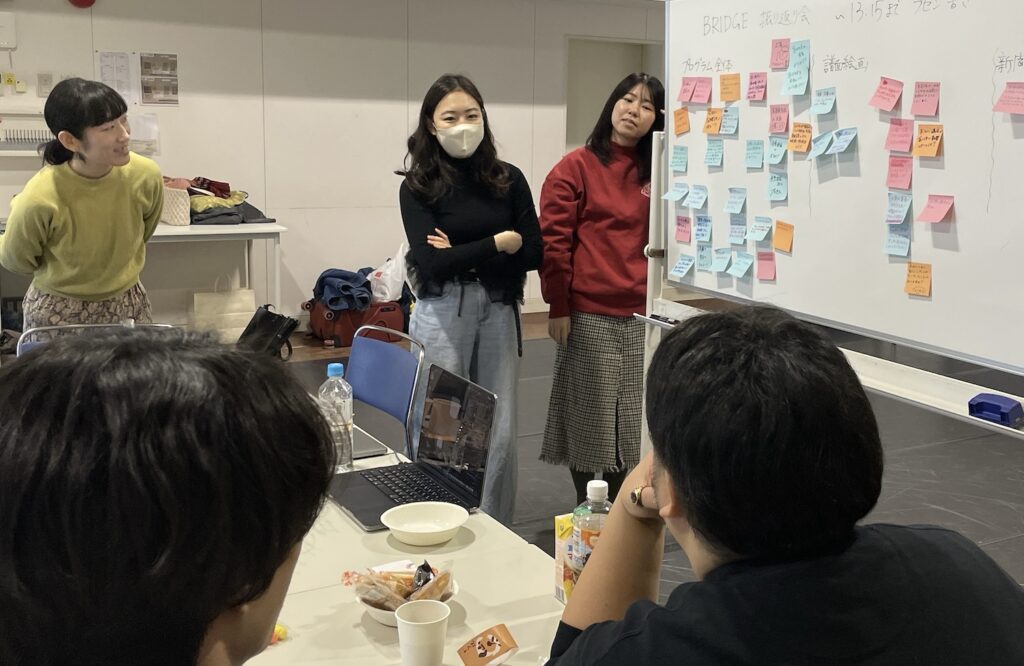 BRIDGE (2024) – 株式会社precog｜“表現”の未来をつくる